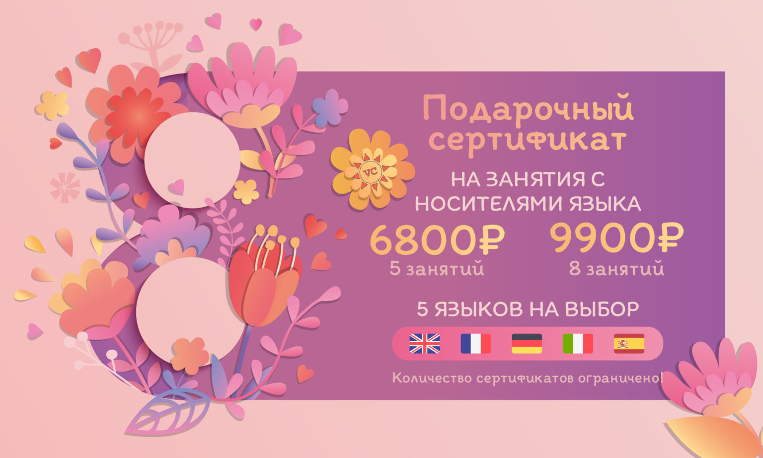 Онлайн платформы для школьников: где и чему учиться